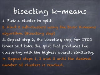 K means | PPT