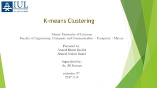 K means clustering | PPTX
