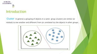 K means clustering | PPTX