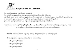 K-Worksheet-Q1_W8.docx