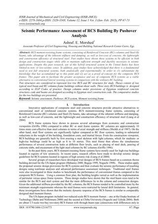 Seismic Performance Assessment of RCS Building By Pushover Analysis | PDF