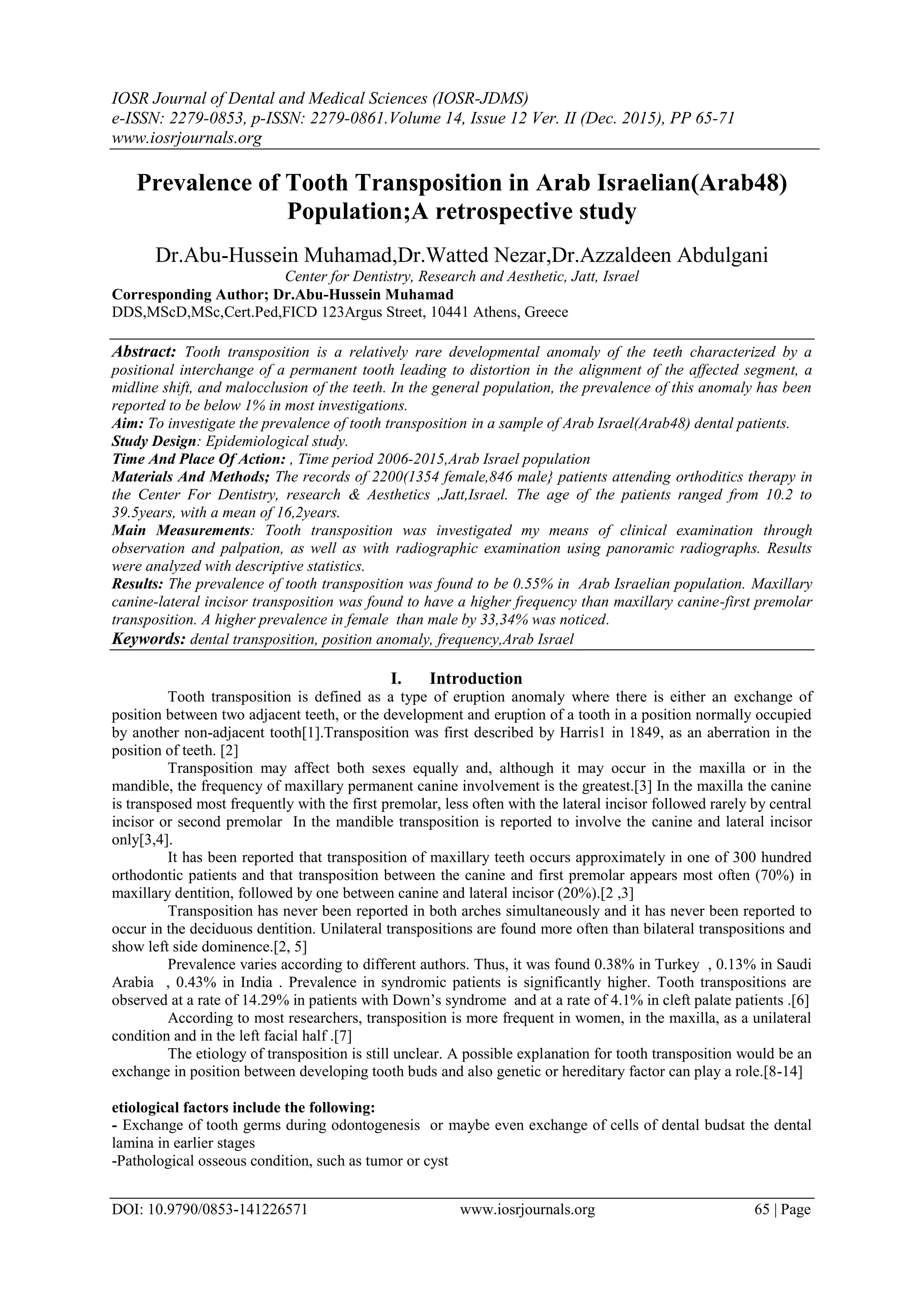 Prevalence of Tooth Transposition in Arab Israelian(Arab48) Population ...