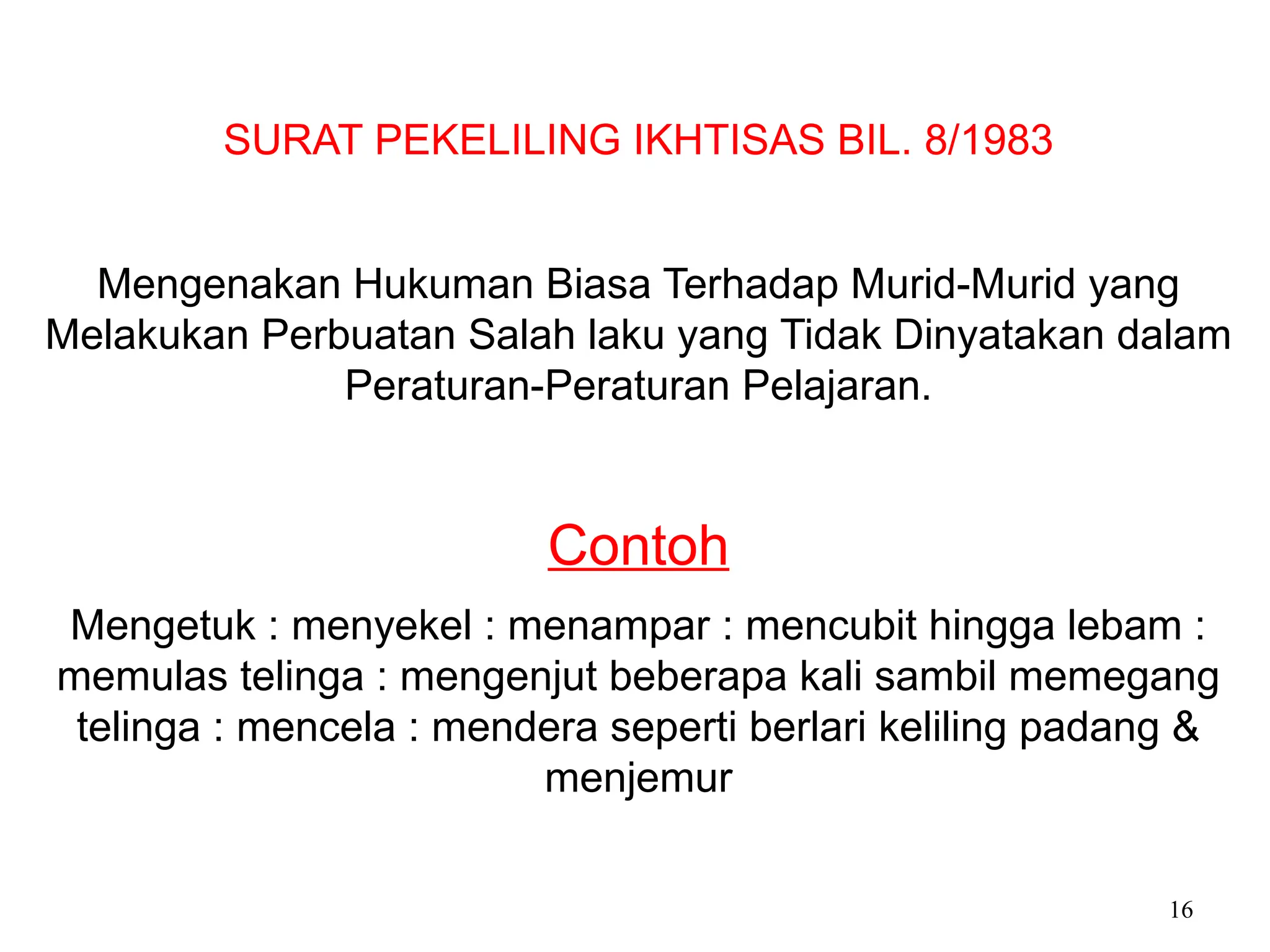 K01459_20200316095645_KPS3014 Bab 9 Pengurusan Disiplin.pptx