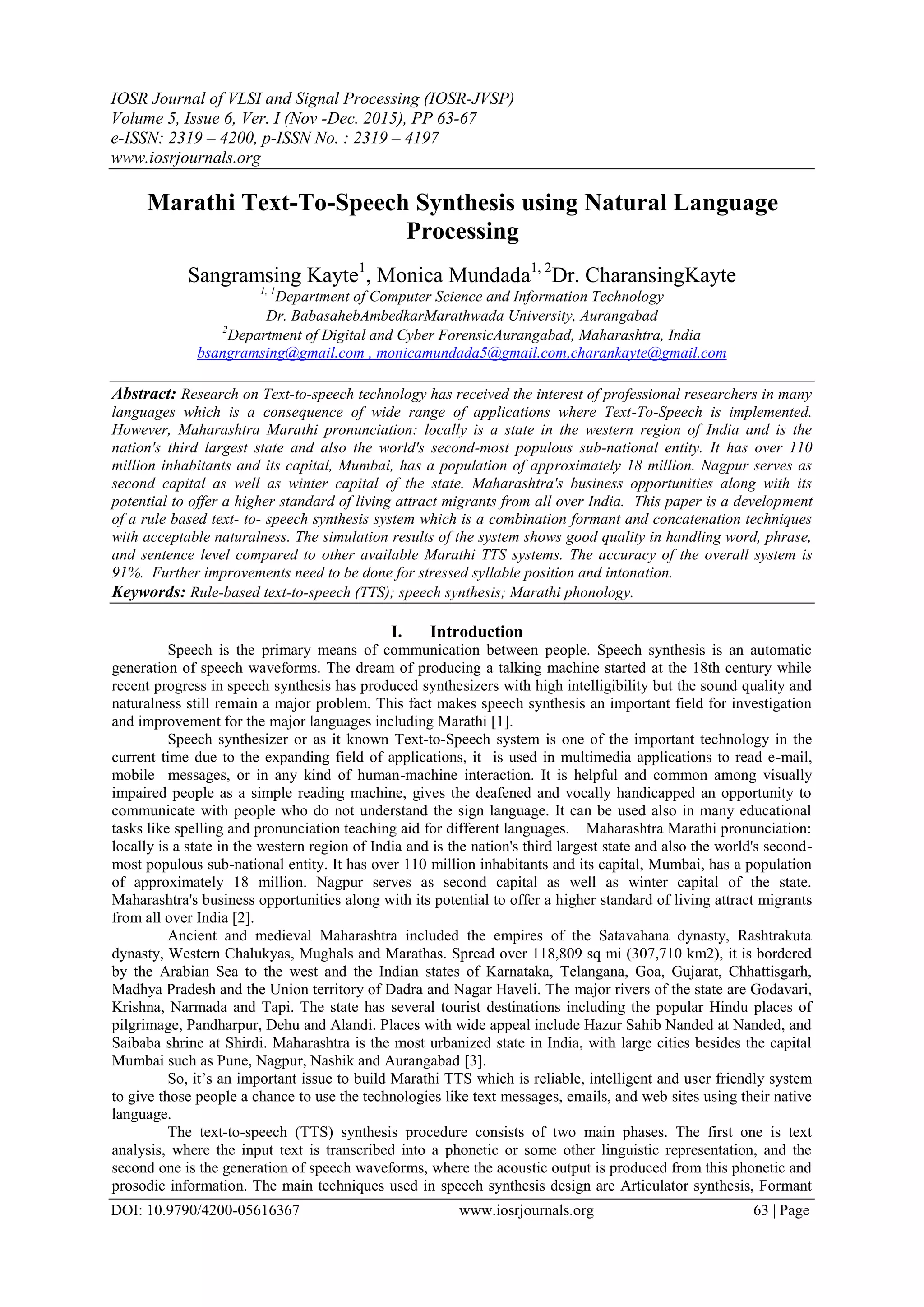 Marathi Text-To-Speech Synthesis using Natural Language Processing | PDF