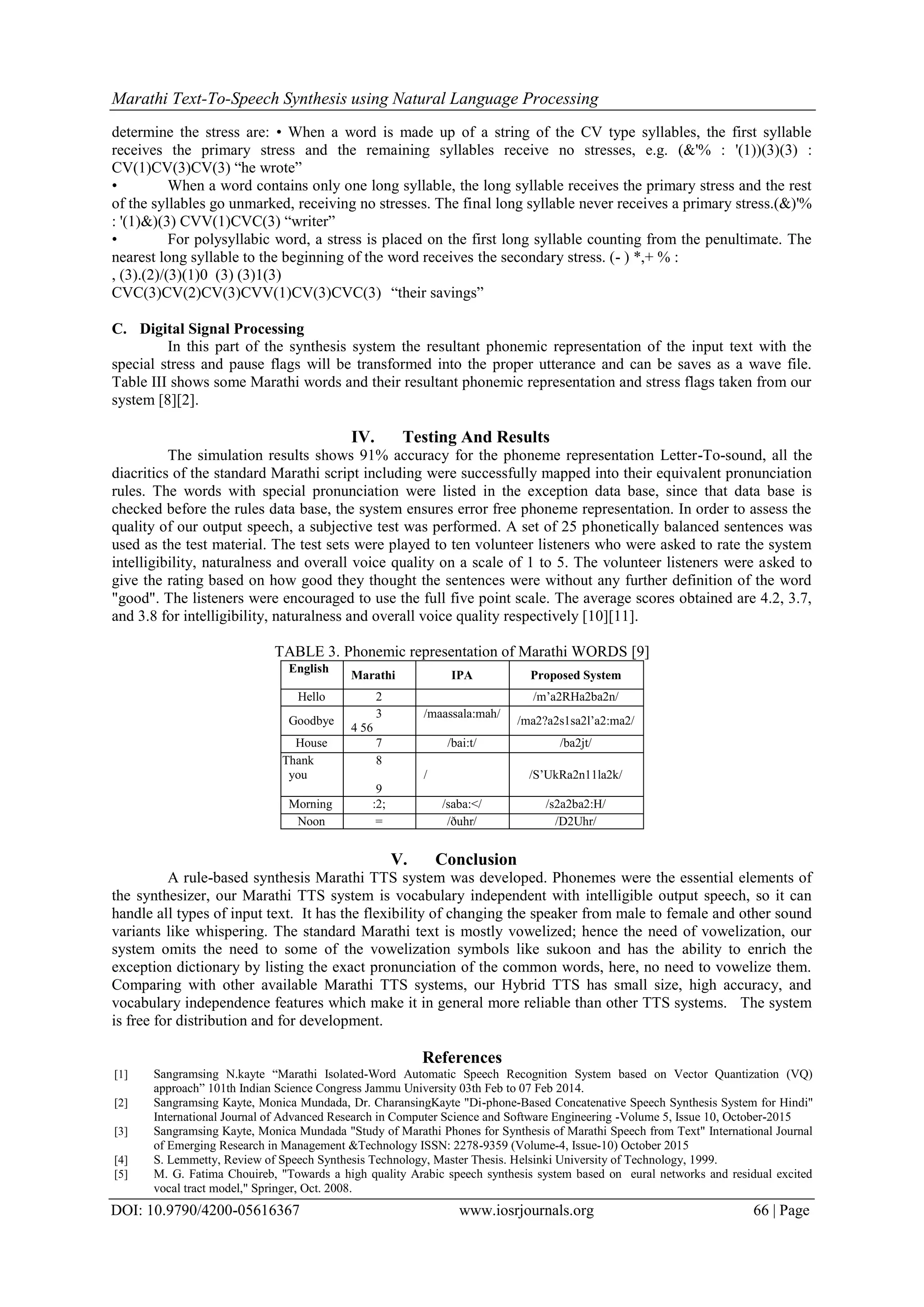 Marathi Text-To-Speech Synthesis using Natural Language Processing | PDF