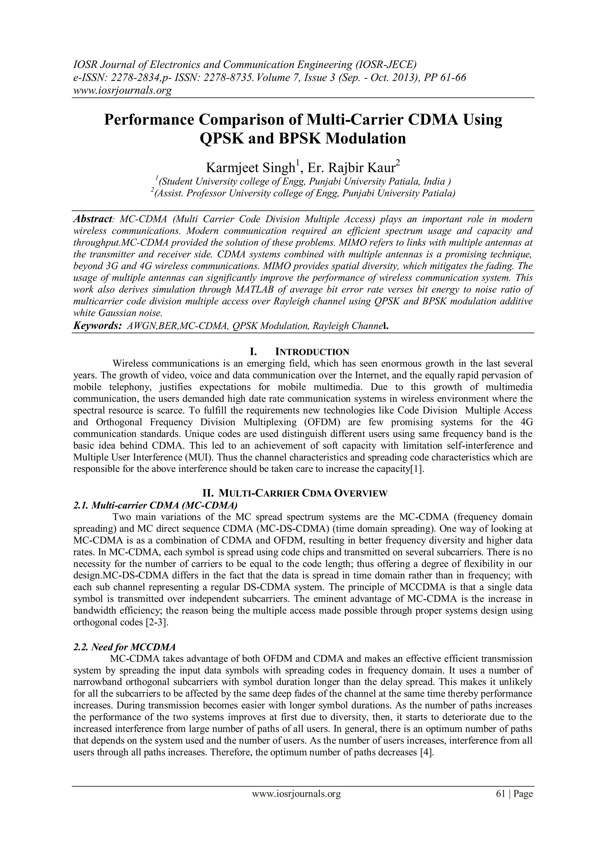 Performance Comparison Of Multi Carrier Cdma Using Qpsk And Bpsk Modulation Pdf Free Download