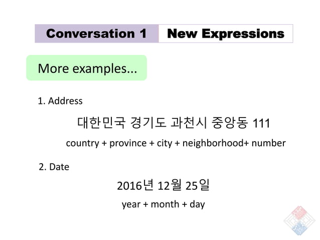 KOREAN LANGUAGE | PPTX