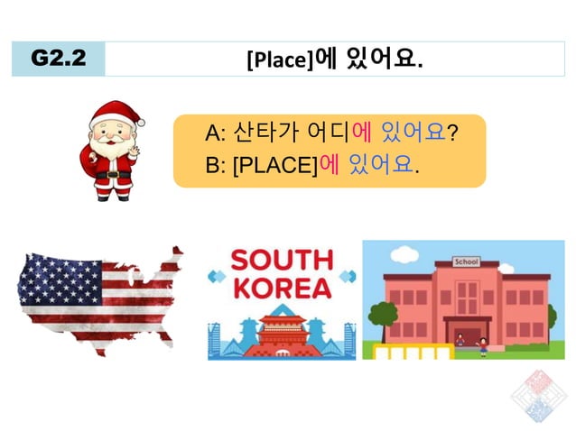KOREAN LANGUAGE.pptx