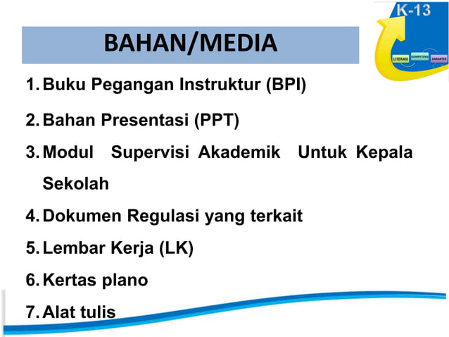 K13_KS_2_3_PPT_SMA_180305.ppt