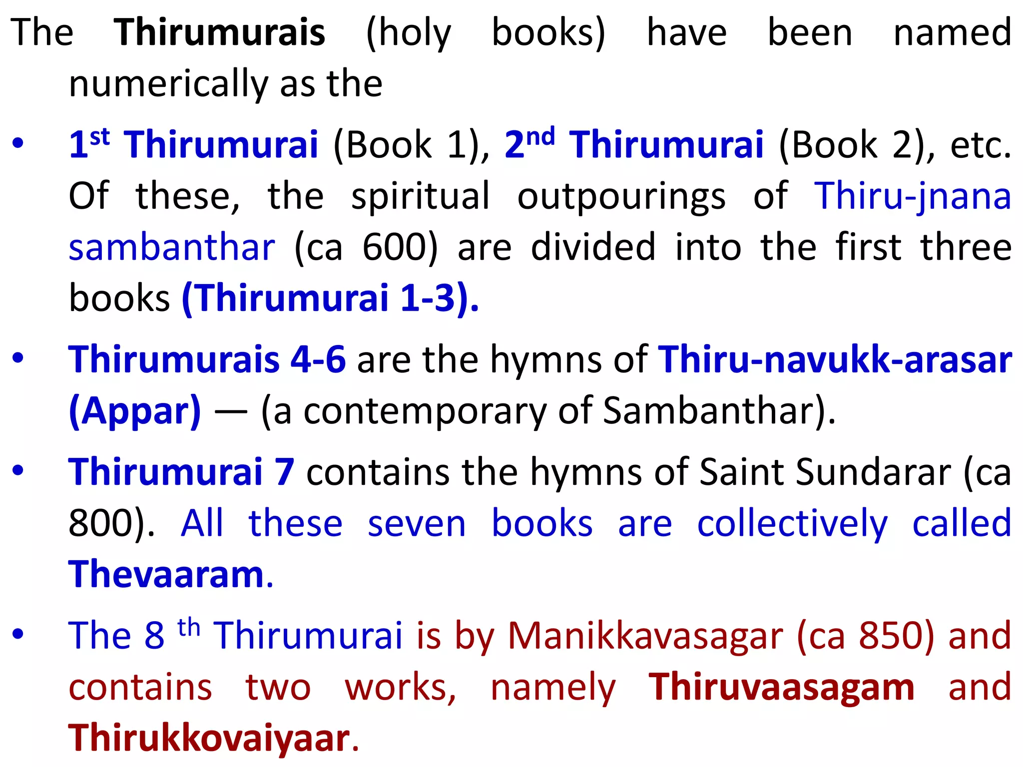 Thirumurai – Nayanmars (Tamil) | PPTX