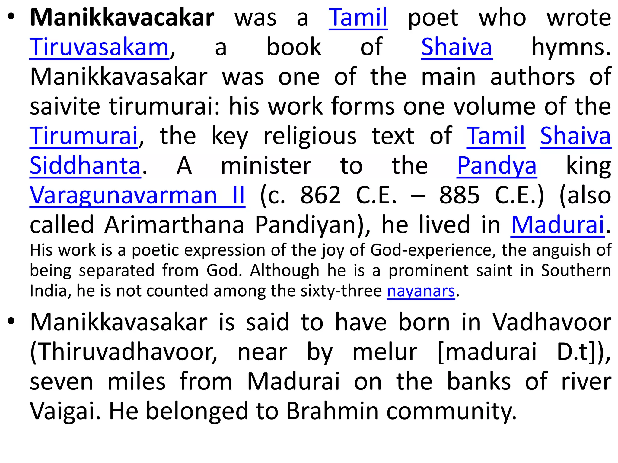 Thirumurai – Nayanmars (Tamil) | PPTX