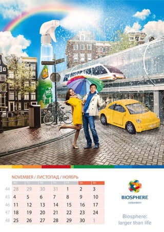 K19 007 | PDF | Free Download