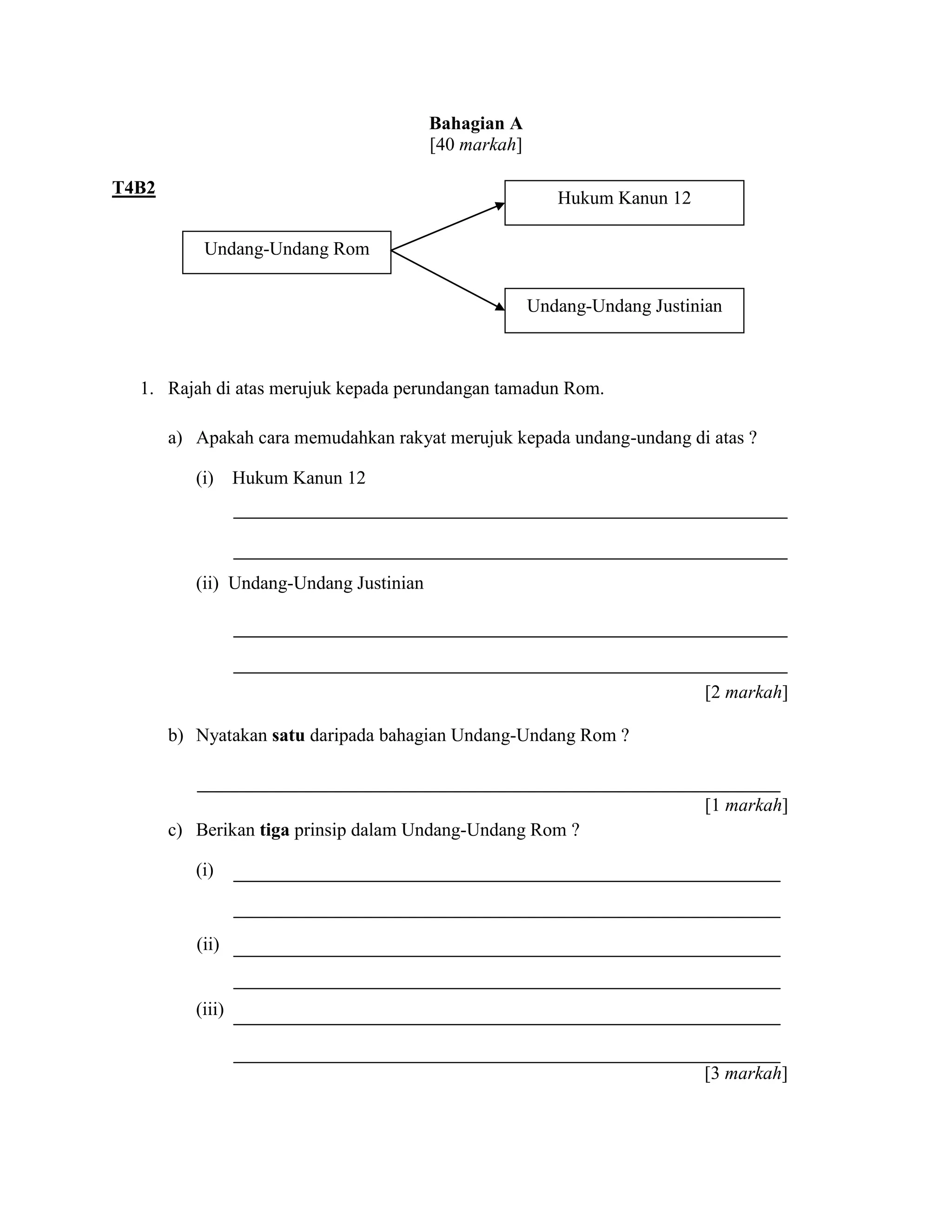 K2 SEJ SPM 2005 | PDF