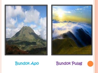 Katangiang Pisikal ng Pilipinas | PDF