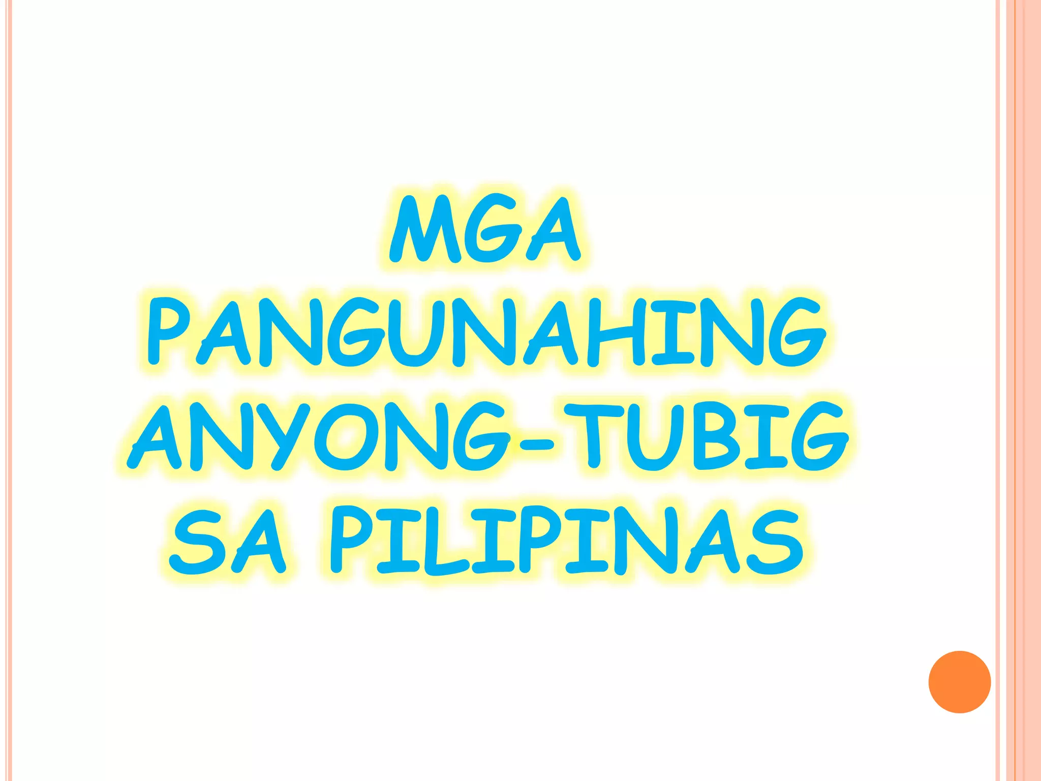 Mga Katangiang Pisikal ng Pilipinas | PPTX