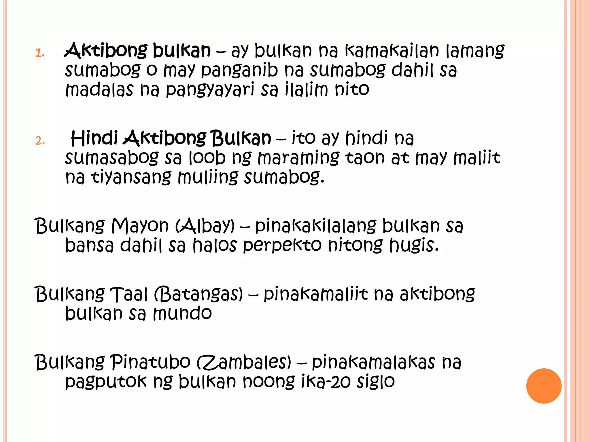 Mga Katangiang Pisikal ng Pilipinas | PPTX