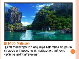 Mga Katangiang Pisikal ng Pilipinas | PPTX