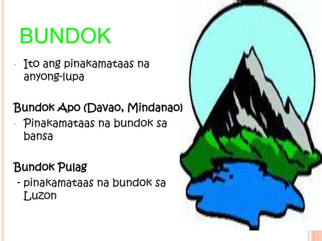 Mga Katangiang Pisikal ng Pilipinas | PPTX