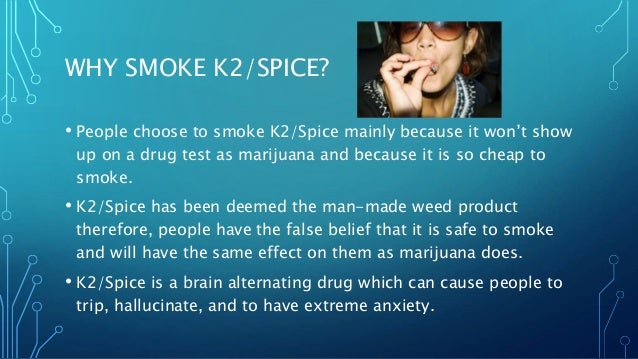 K2 spice