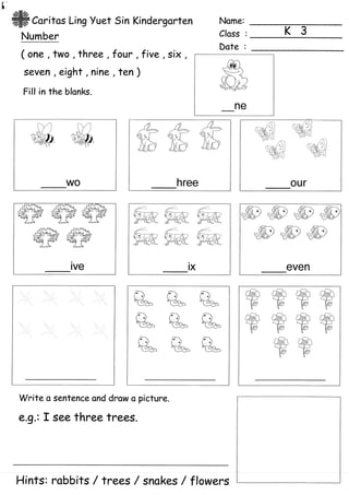 K3英文 | PDF