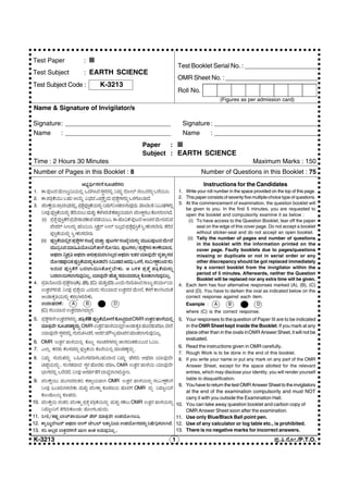 K 3213 earth_science_paper_iii | PDF