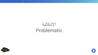 Helm Charts 101 - Simply Kubernetes Apps deployment | PDF