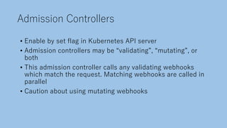 Secure your K8s cluster from multi-layers | PDF