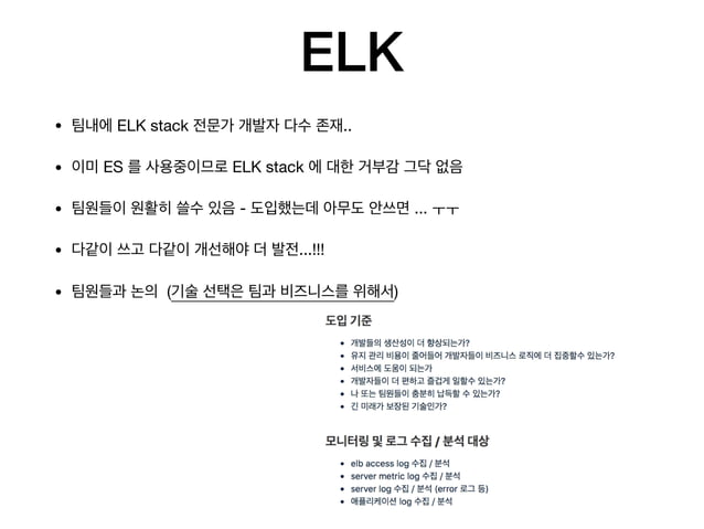 K8s monitoring with elk | PPT | Free Download