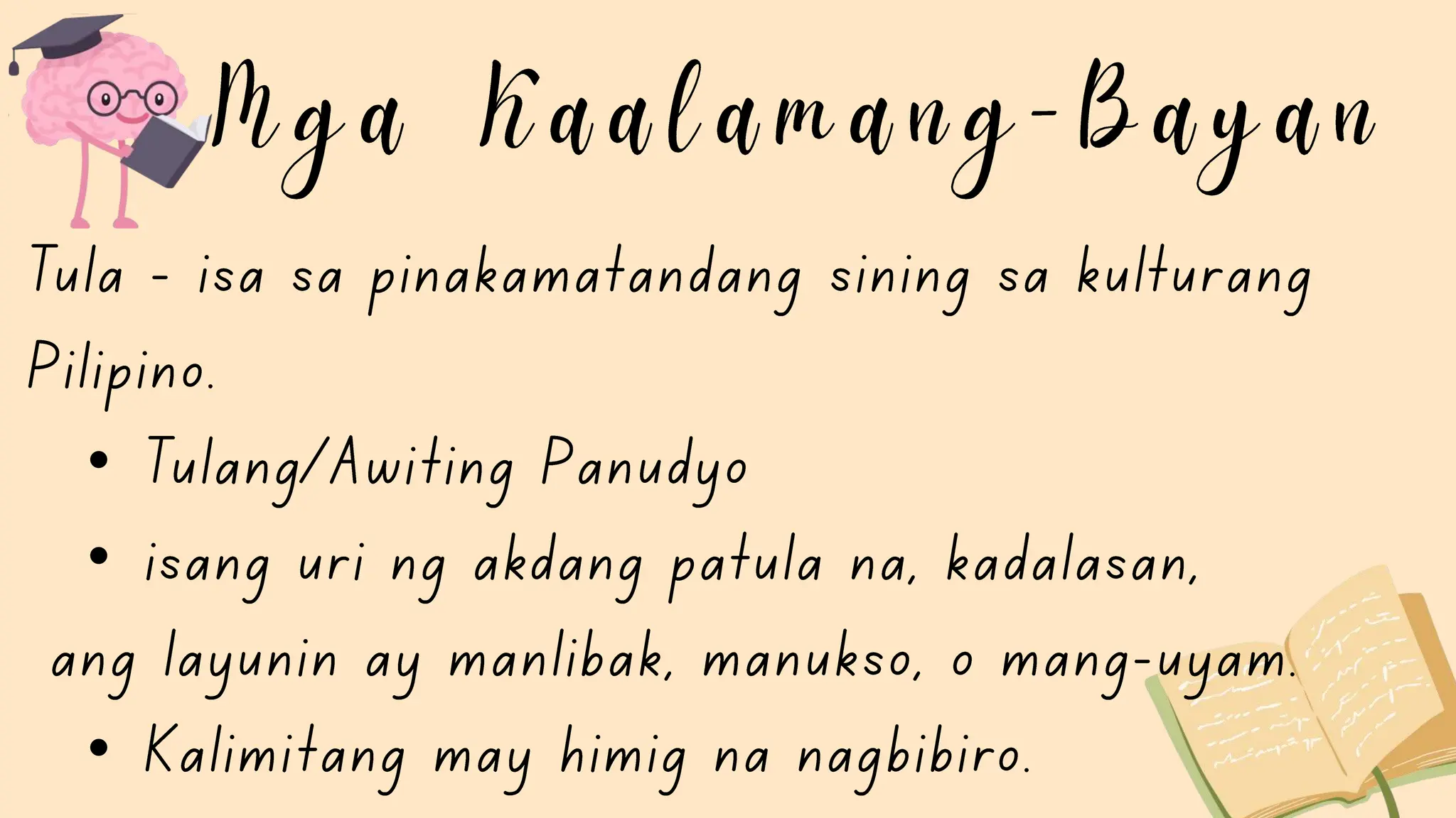 MGA URI NG KAALAMANG BAYAN (TULA, AWITING PANUDYO, PALAISIPAN, BUGTONG ...