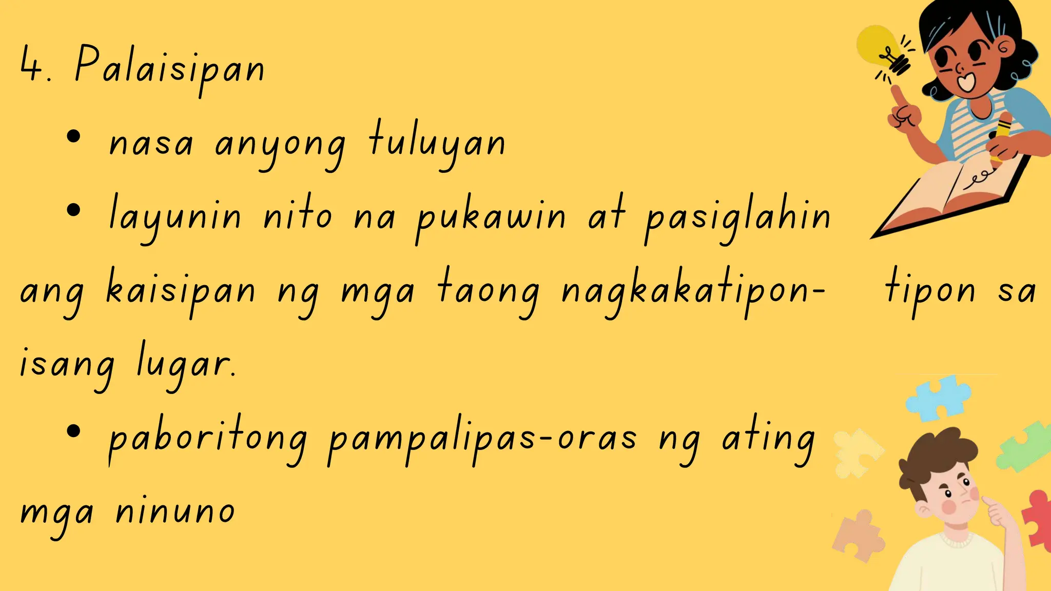MGA URI NG KAALAMANG BAYAN (TULA, AWITING PANUDYO, PALAISIPAN, BUGTONG ...