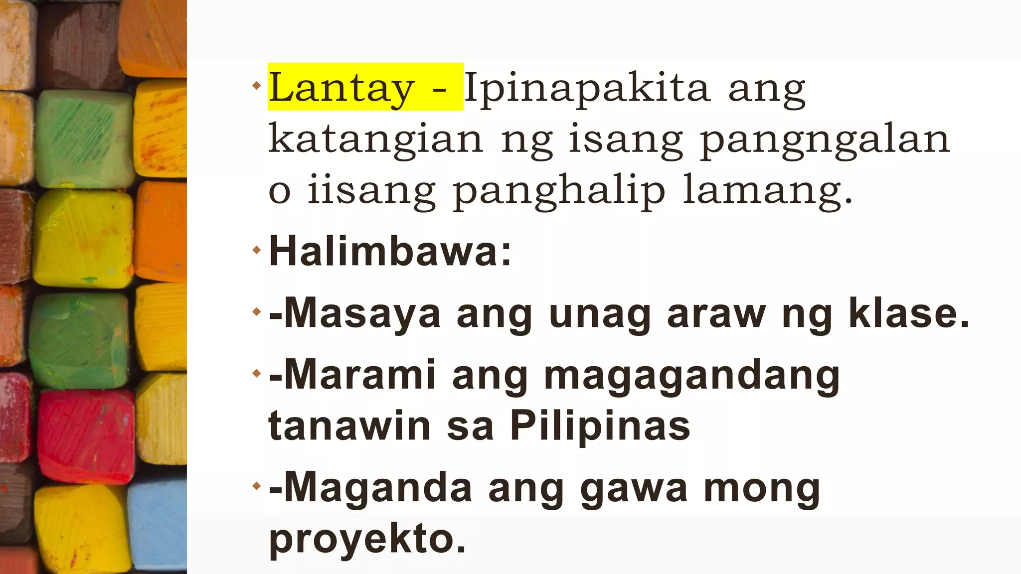 Kaantasan ng pang uri | PPTX Kaantasan ng pang uri | PPTX