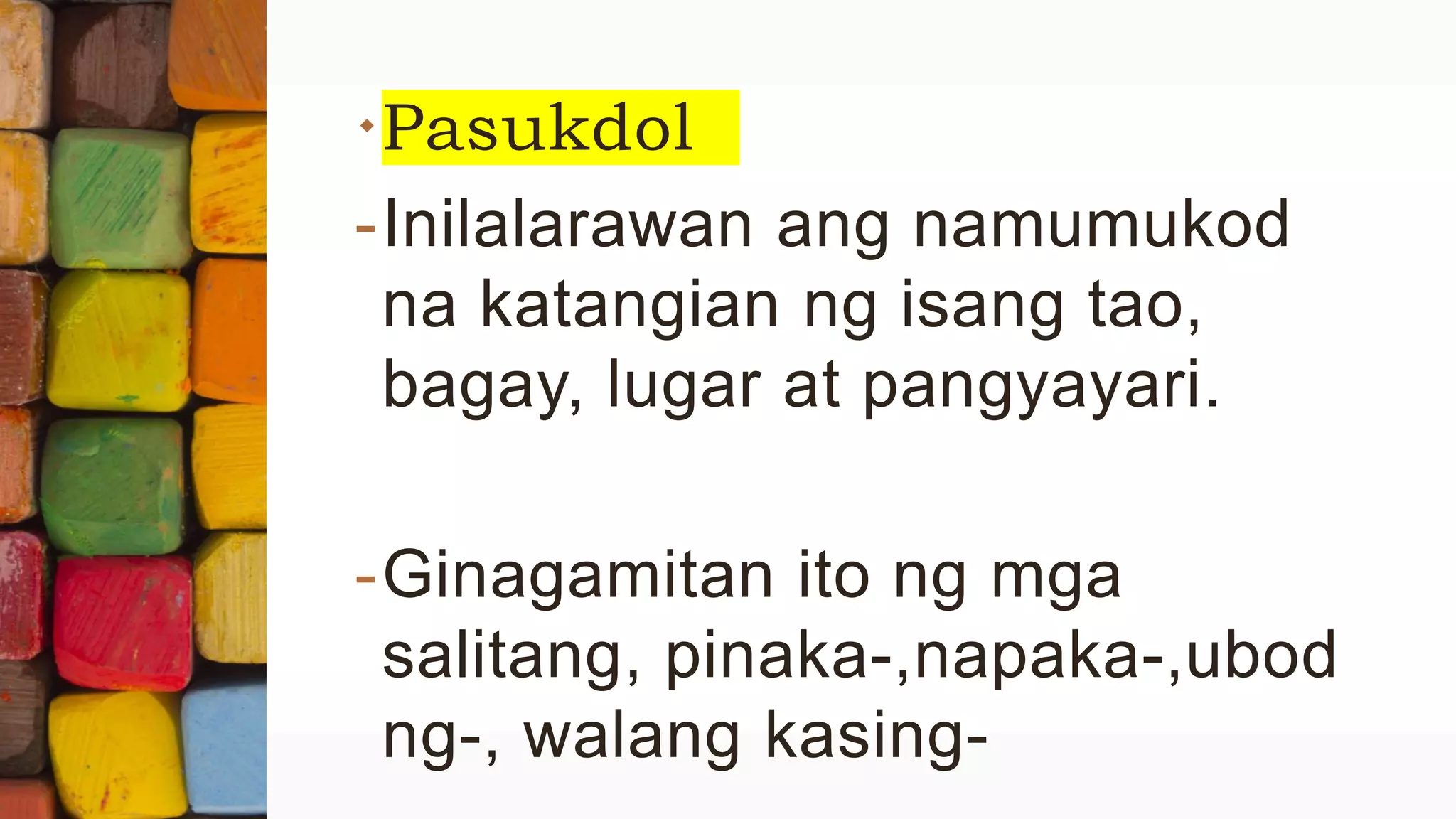 Kaantasan ng pang uri | PPTX