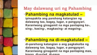 Kaantasan ng pang uri | PPTX