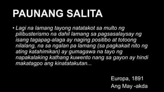 Totoong Multo Sa Pilipinas