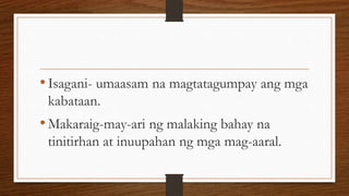 El Filibusterismo Kabanata 14 Sa Bahay ng Mga Estudyante | PPTX