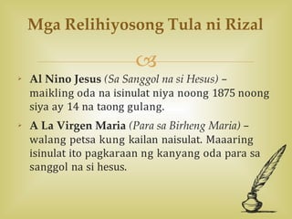 Kabanata-4-Rizal.pdf