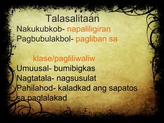 kabanata12-120206050520-phpapp02.pptx