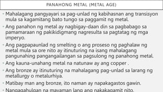 kabanata 1 Mga kultura bago ang kasaysayan.pptx