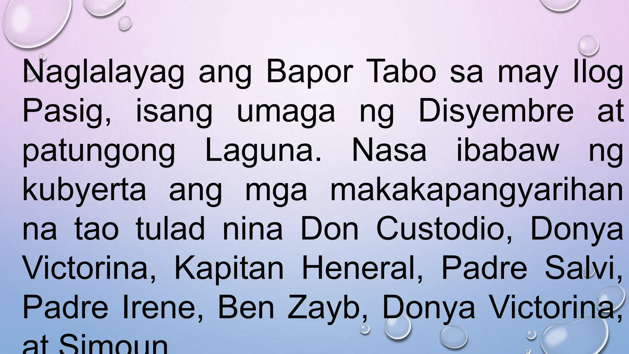 Kabanata 1 ng El Fili.pptx buod lamang ito | PPTX