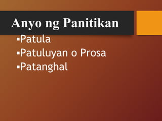 KABANATA 1_ PERANCO_Panitikan-sa-Pilipinas-EDD_FILIPINO.pdf