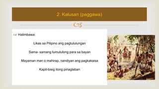 Kabanata 2 | PPT