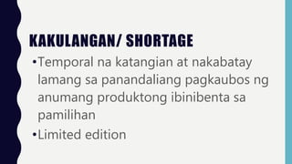 Kabanata 2- Kakapusan at Kakulangan | PPTX