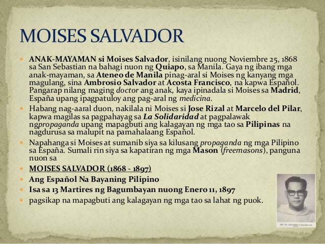 talambuhay ni marina dizon santiago