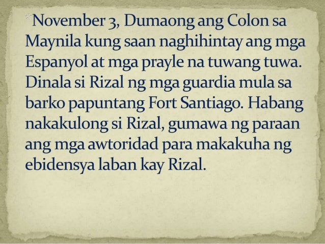 talambuhay ni marina dizon santiago