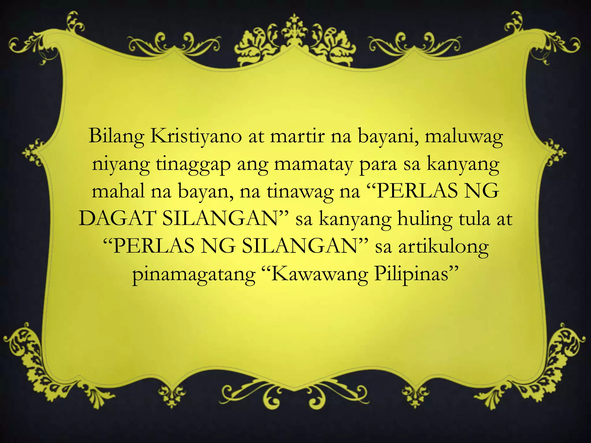 Life and Works of Rizal (Kabanata 25) | PPTX