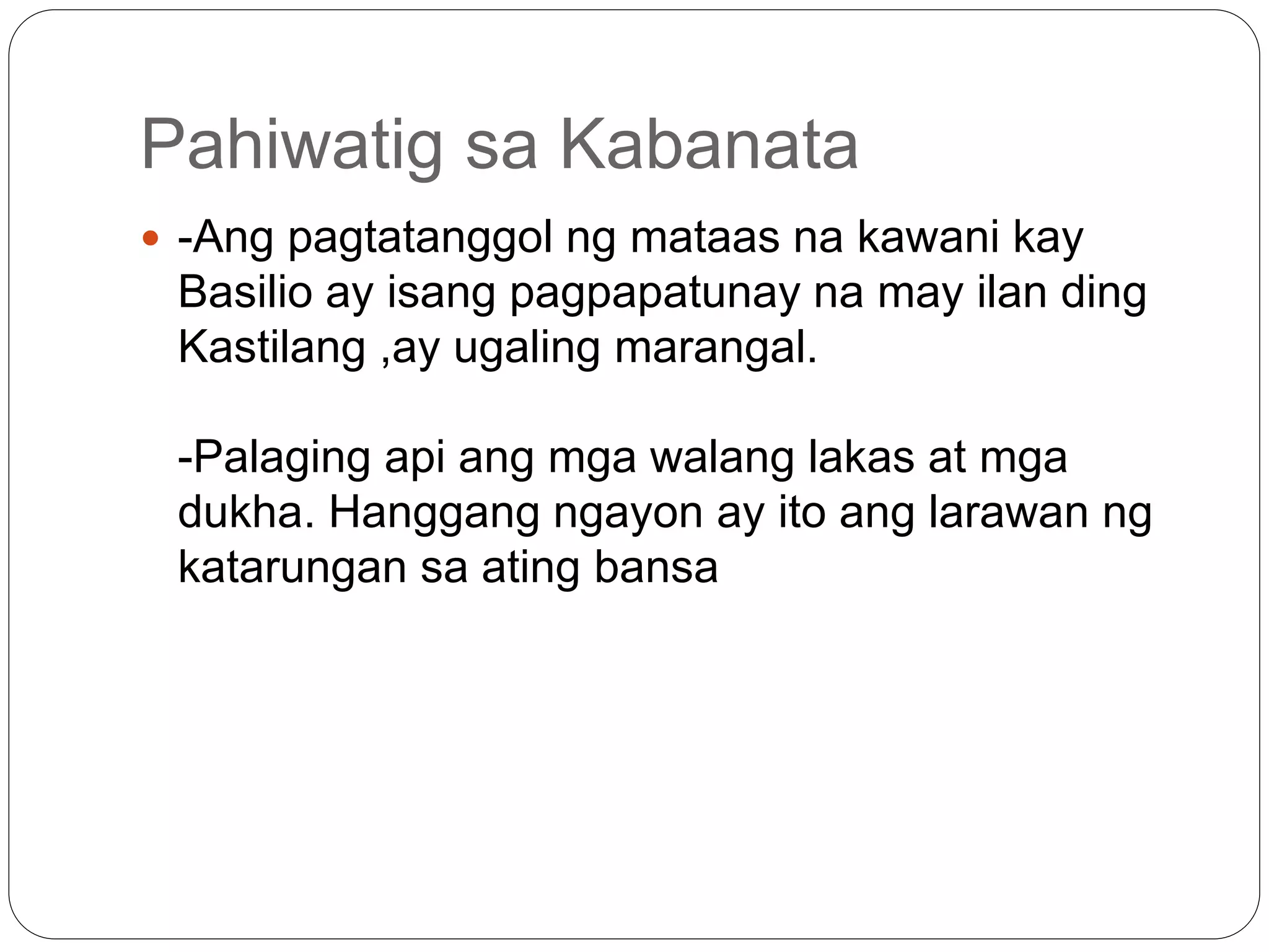 Kabanata 31 ng el filibusterismo | PPTX