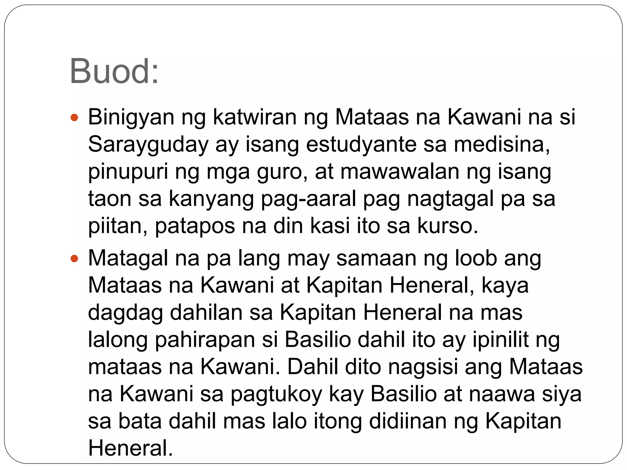 Kabanata 31 ng el filibusterismo | PPTX