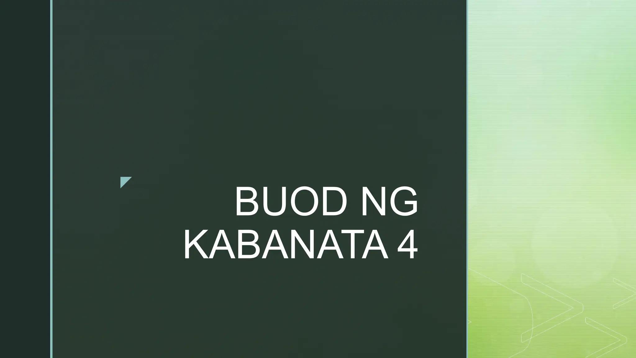 KABANATA 4. Erehe at pilibustero noli me tangere | PPTX