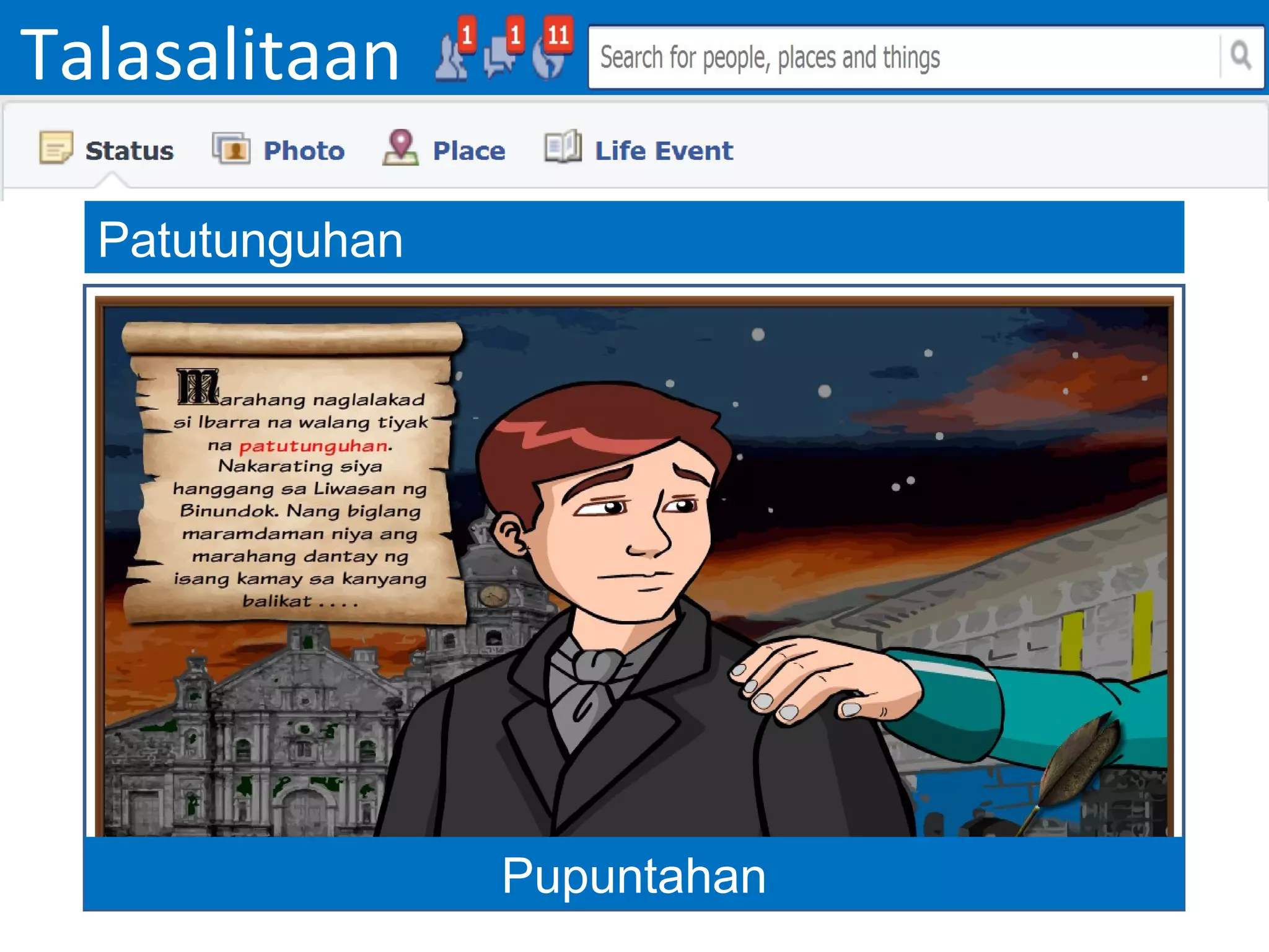 Noli Kabanata 4 erehe at filibustero | PPT