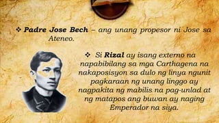 Kabanata 4 - Mga Gantimpalang Natamo sa Ateneo de Manila by Van Eindree ...